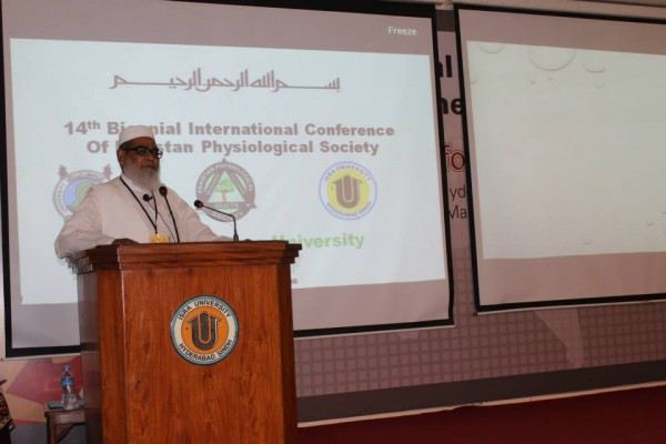 14th Bi-Annual International Conference - | Official Website