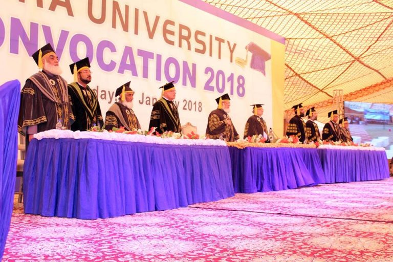 Isra University celebrates its 15th Convocation - | Official Website