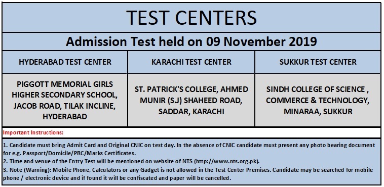 Test Centers - | Official Website