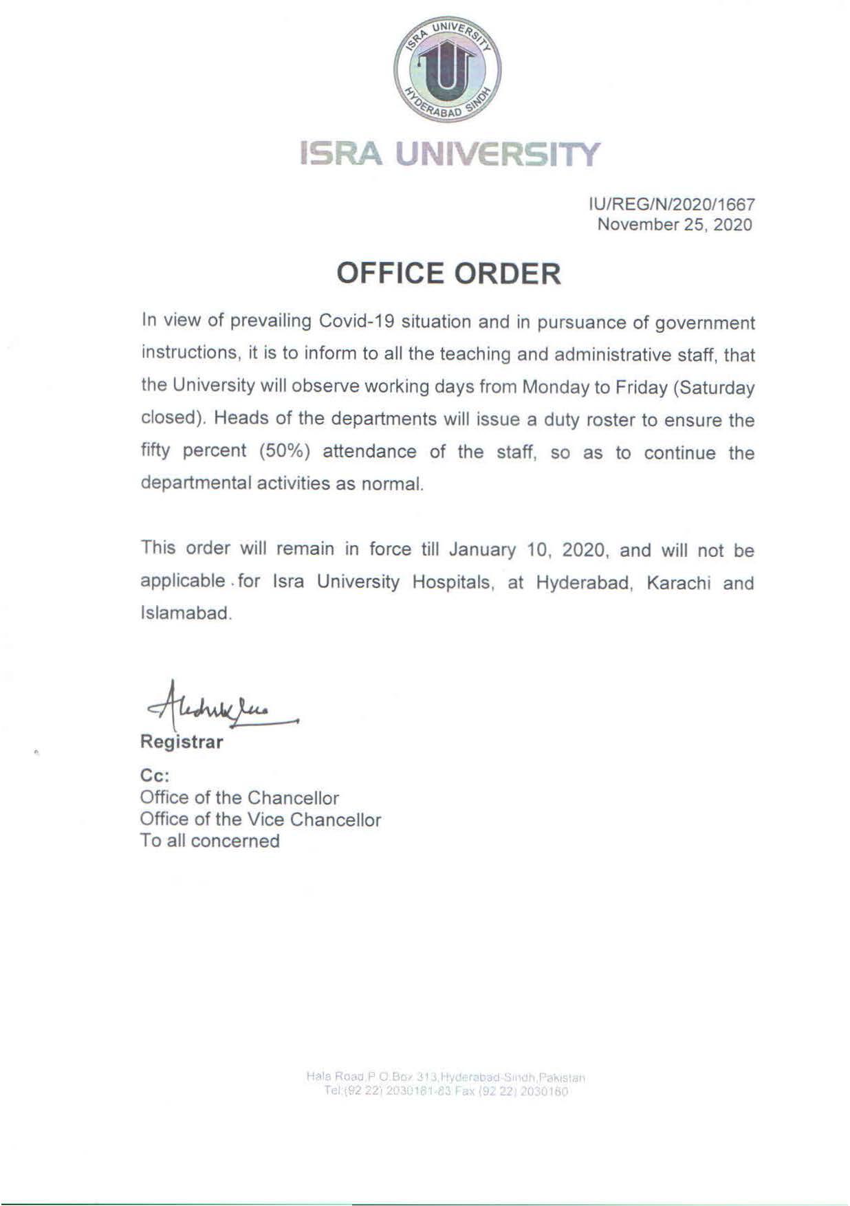 Office Order - | Official Website
