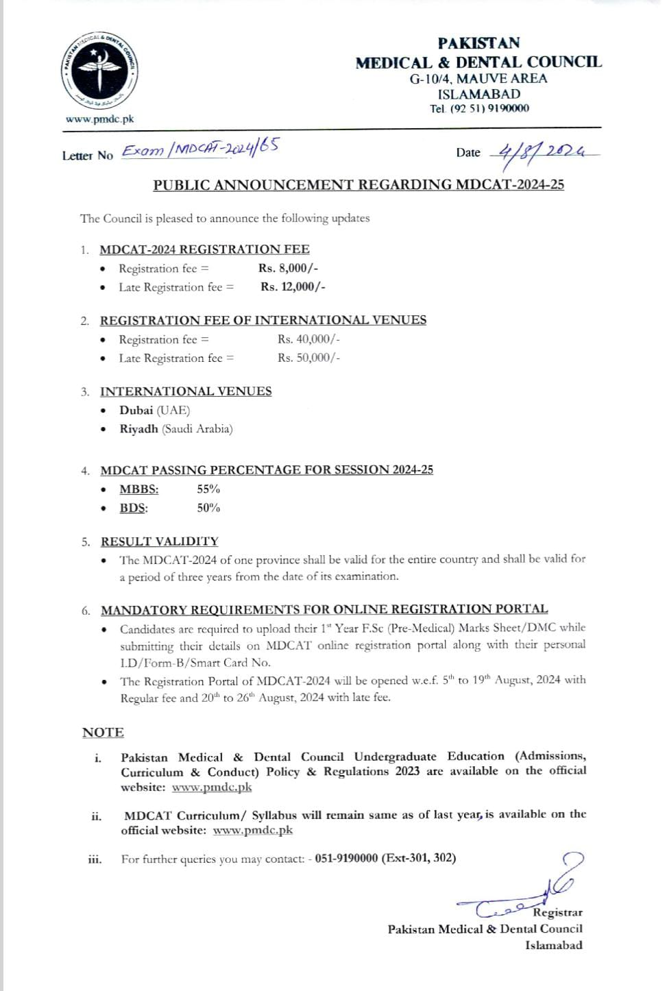 PUBLIC ANNOUNCEMENT REGARDING MDCAT-2024-25 BY PMDC - | Official Website